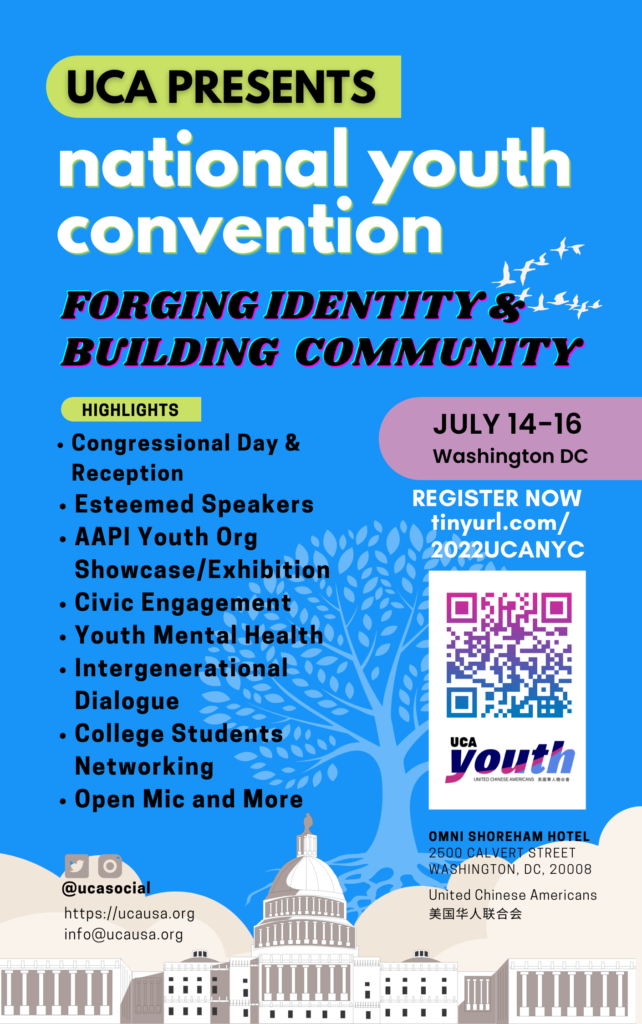 National Youth Convention – UCA Youth